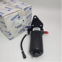 China 4132A021 Electronic Fuel Pump For CAT E312D2 E320D2 E323D2 Perkins Electric Fuel Transfer Pump for sale
