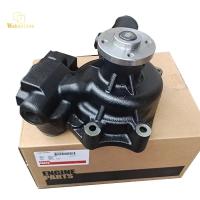 China Cummins B3.3 Water Pump - OEM Part Number 3800883 for Engine Cooling System for sale