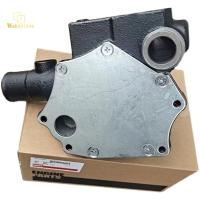 China Cummins B3.3 Water Pump - OEM Part Number 3800883 for Engine Cooling System for sale