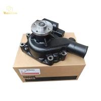 China Cummins B3.3 Water Pump - OEM Part Number 3800883 for Engine Cooling System for sale