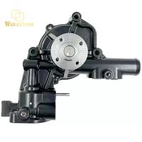 China Engine Water Pump For Yanmar 4TNV84T Engine | Part Number 129004-42001 for sale