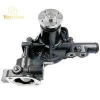 China Engine Water Pump For Yanmar 4TNV84T Engine | Part Number 129004-42001 for sale