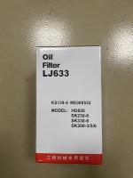 China KS139-4 Oil Filter Spare Parts Are Suitable For HD820, SK200-3, SK230-6, And SK330-6. for sale