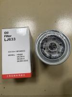 China KS139-4 Oil Filter Spare Parts Are Suitable For HD820, SK200-3, SK230-6, And SK330-6. for sale