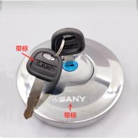 China Diesel Fuel Tank Cap For SANY 55 65 75 135 200 215 235 305 Excavator for sale