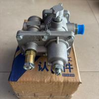 China Fuel Water Separator Combination Valve 13C0026C3 For LiuGong 380 Wheel Loader for sale