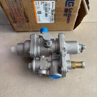 China Fuel Water Separator Combination Valve 13C0026C3 For LiuGong 380 Wheel Loader for sale