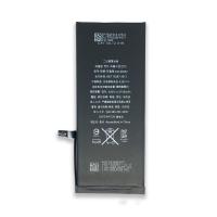 China 100% Cobalt Apple Iphone Batteries New TI IC Iphone 6S Plus Battery 2750mAh for sale