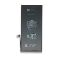China Zhongyin PCB OEM Iphone 8 Plus Battery , 2691mAh Apple Rechargeable Batteries No Logo for sale