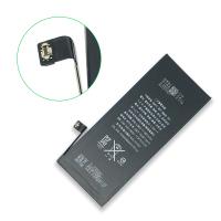 China AAA Iphone 8 Battery Replacement 1821mAh , 800 Times Li Ion Polymer Battery For Iphone 8s for sale