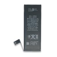 China Zhongyin PCB Iphone SE Battery 1624 mAh MSDS IPhone Parts distributor for sale