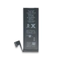 China OEM 5.47Wh Apple Iphone Batteries Iphone 5 1440mah Battery CE FCC for sale