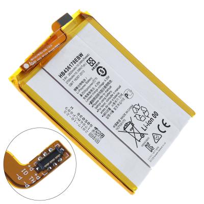 China 2620mAh Huawei Mobile Phone Battery Replacement Huawei Mate S Battery HB436178EBW 2620mAh for sale