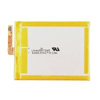 China 800 Times Sony Xperia XA LIS1618ERPC Phone Battery Replacement 2300mAh for sale