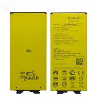 China H850 H820 H830 LG G5 Battery Replacement 2800mAh  BL 42D1F Battery for sale