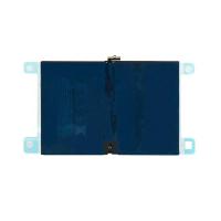 China 3.82Vdc Ipad Pro 9.7 Battery Replacement ,  A1674 A1675 A1673 Battery Replacement 7306mAh for sale