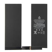 China Internal Apple Ipad Battery Distributor 10.5