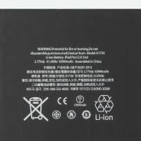 China Apple Ipad Pro 12.9 Battery Replacement , A1754 Apple Lithium Ion Polymer Battery 10994mAh for sale
