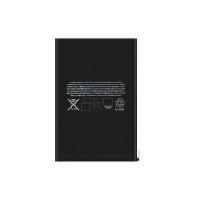 China 5173mAh Ipad Battery Replacement , A2133 A2124 A2126 IPAD Mini 5 Battery for sale
