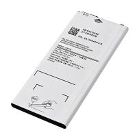 China For Samsung Galaxy A5 2016 A510 Battery Replacement EB-BA510ABE With CE for sale