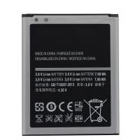China EB535163LU Cell Phone Battery For Samsung UN38.3 GT I9060i Battery Replacement for sale