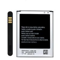 China EB535163LU Cell Phone Battery For Samsung UN38.3 GT I9060i Battery Replacement for sale