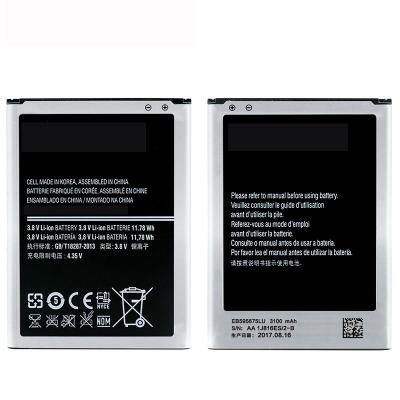 China Li Polymer Mobile Phone Batteries Replacement EB595675LU II I317 T889 I605 R950 for sale