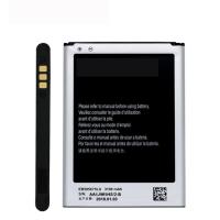 China Li Polymer Mobile Phone Batteries Replacement EB595675LU II I317 T889 I605 R950 for sale