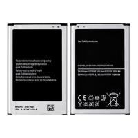China HD Cell Phone Battery For Samsung B800BE Battery 3200mAh for sale