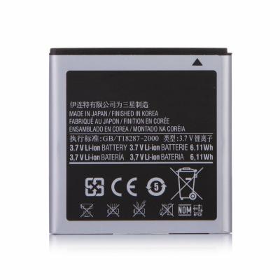 China Eb575152lu 3.7 Lithium Polymer Battery  For Galaxy S1 SGH-T959V for sale