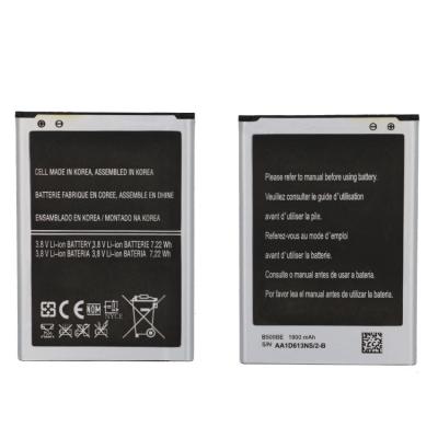 China B500BE 36g Phone Internal Li Ion Polymer Rechargeable Battery B500BU B500BZ for sale