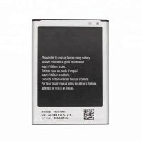China B500BE 36g Phone Internal Li Ion Polymer Rechargeable Battery B500BU B500BZ for sale