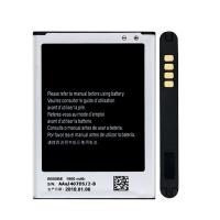 China B500BE 36g Phone Internal Li Ion Polymer Rechargeable Battery B500BU B500BZ for sale