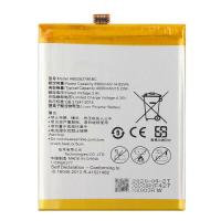China 4000mAh HB526379EBC Battery , Enjoy 5 HONOR 4c Pro Huawei Y6 Pro Battery Replacement for sale