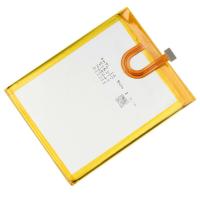 China 4000mAh HB526379EBC Battery , Enjoy 5 HONOR 4c Pro Huawei Y6 Pro Battery Replacement for sale