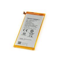 China HB444199EBC Huawei Cell Phone Battery Replacement , 2550 mAh Battery For Huawei G660 L075 for sale