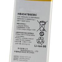 China Cell Huawei Mobile Phone Battery 3500mAh Huawei Honor 6 Plus Battery Replacement for sale