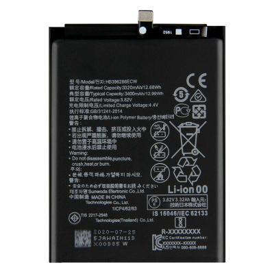 China OEM Huawei Mobile Phone Battery Huawei Honor 10 Lite Battery 3400 mAh HB396286ECW for sale