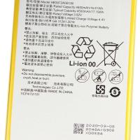 China EDI AL10 Huawei Honor Note 8 Battery , 4500mAh 3.8 V Lithium Ion Polymer Battery for sale