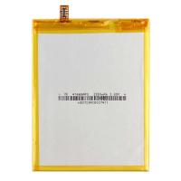 China HB376787ECW Huawei Mobile Phone Battery 3500mAh HuaWei Honor V8 battery Replacement for sale