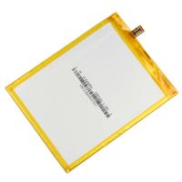 China HB376787ECW Huawei Mobile Phone Battery 3500mAh HuaWei Honor V8 battery Replacement for sale