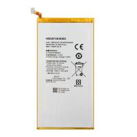 China 4850 mAh Polymer Lithium Battery For Huawei Honor X1 X2 501L 503L 7D 501U GEM 701 702L 703L for sale