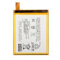 China OEM Sony Mobile Phone Battery 2930mAh Sony LIS1579ERPC Battery For Xperia Z4 Z3 Plus C5 Ultra for sale