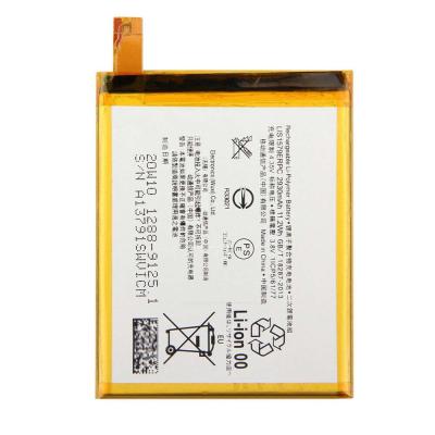 China OEM Sony Mobile Phone Battery 2930mAh Sony LIS1579ERPC Battery For Xperia Z4 Z3 Plus C5 Ultra for sale