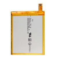 China OEM Sony Mobile Phone Battery 2930mAh Sony LIS1579ERPC Battery For Xperia Z4 Z3 Plus C5 Ultra for sale