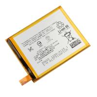 China OEM Sony Mobile Phone Battery 2930mAh Sony LIS1579ERPC Battery For Xperia Z4 Z3 Plus C5 Ultra for sale