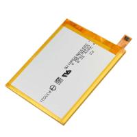 China OEM Sony Mobile Phone Battery 2930mAh Sony LIS1579ERPC Battery For Xperia Z4 Z3 Plus C5 Ultra for sale