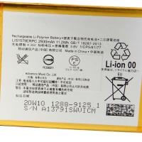 China OEM Sony Mobile Phone Battery 2930mAh Sony LIS1579ERPC Battery For Xperia Z4 Z3 Plus C5 Ultra for sale