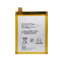 China Sony L1 F5152 F5122 Lip1621erpc Battery , 2620mAh Sony Xperia X Battery Replacement for sale