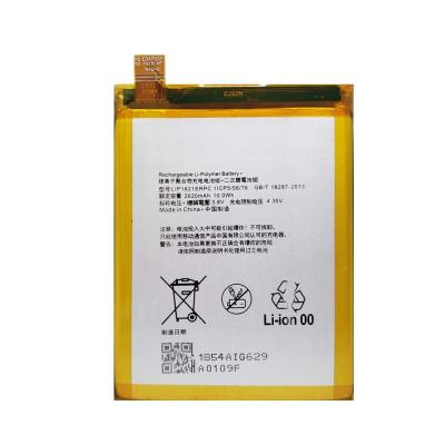 China Sony L1 F5152 F5122 Lip1621erpc Battery , 2620mAh Sony Xperia X Battery Replacement for sale